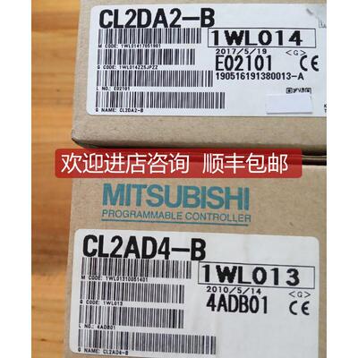三菱CL2Y8 Y16 X8 X16-TP1MJ1V TPE1S2 D1S2 D1MJ1V CL2AD4询价