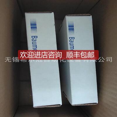 Unidrive伺服驱动器M00-044700150A011 M700-A03400M200-询价