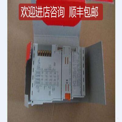 倍福plc BK5250 BK7000 BK7150询价