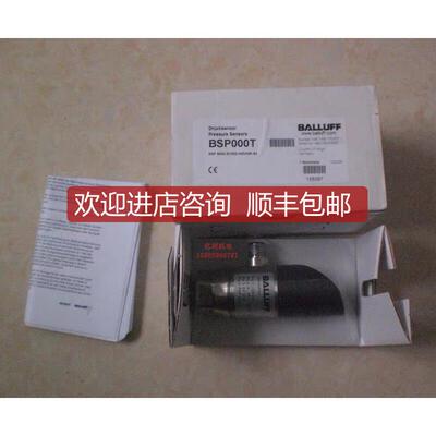 BSP000T B002-EV002-A00A0B-S4询价
