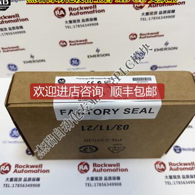 AB 1756-L63S GruandlLogix Logix5563器2MB内存 1756L63S询价