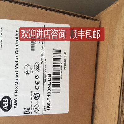 150-F480NBDB 罗克伟尔软起动器 询价