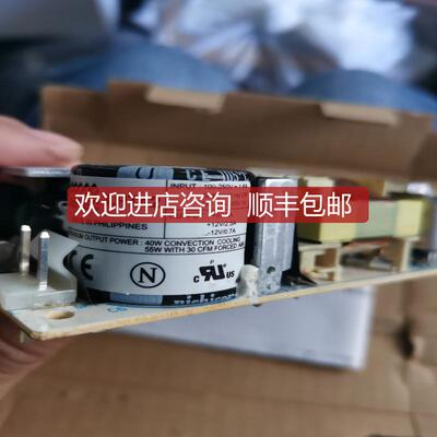 ASTEC LPT42电源询价