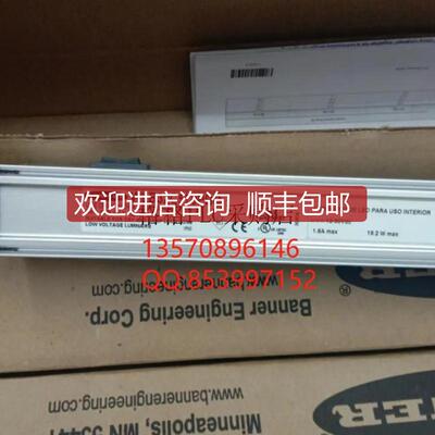 优     BANNER 指示灯  WLB32C570PBQ 询价