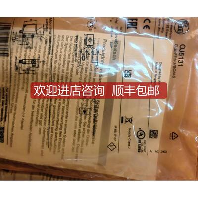 IFM易福门Oj5131 Oj5130 Oj5136询价