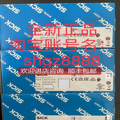 WTB11-2N1131 IH06-04NPS-VT1 VL18-4P3940SICK西克光电询价