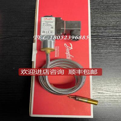Danfoss丹佛斯MBC8100温度开关061B8002/8004/8103/8116/询价
