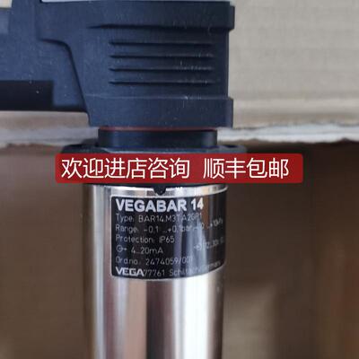 VEGABAR 14 压力传器Type : BAR14.M3TA2GP1询价