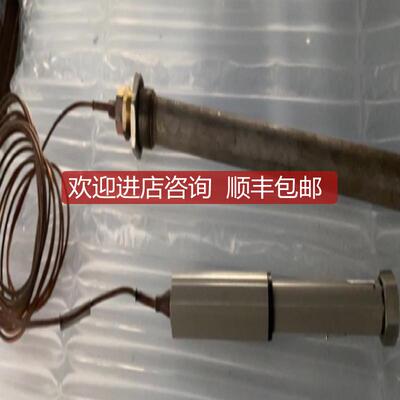 Clorius approval 3240533 TR115103温度控制器询价