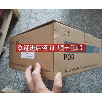富士触摸屏V810CV810CN 询价