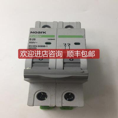 Noark诺雅克断路器空气开关保护器EX9BN B25 询价