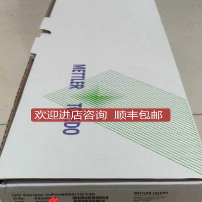 inpro 6800/12/120梅特勒托利多PH电极52200965询价