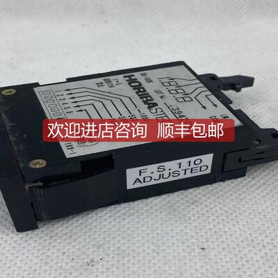 HORIBA STEC DU-102K Digital Readout Panel Meter 数显表询价