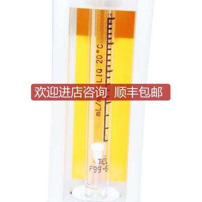 A025TYO KEISO TEL93 P-700-1U F99-60293  2~20东京计装询价