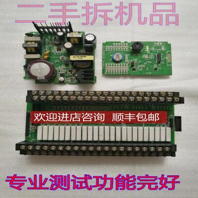 永宏PLCFBS-60MAR2-AC/60MAT2/40MCT2/40MAR2电源IO主C询价