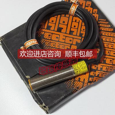 IGA2005-BBOW易福门IFM应传器接近开关IGA 3008-BPOG询价