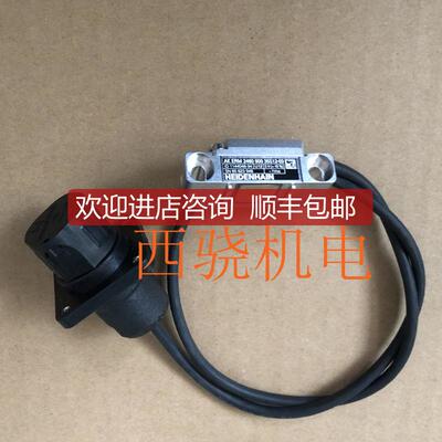 AK ERM 2480 900 35S12-03海德汉AKERM248090035S12 114404询价