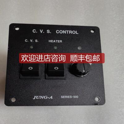 C.V.S.CONTROL JUNG-A SERIES-500控制器JACMS-500询价