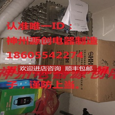 英国 MTL  热电偶和热电阻信号输入 温度隔离栅  MTL4575询价
