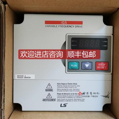 LS变频器 SV037IG5-4  3.7kw 380v IG5  SV0371G5-4询价