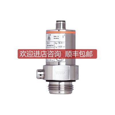 E80346 E80347 ifm易福门传器 询价