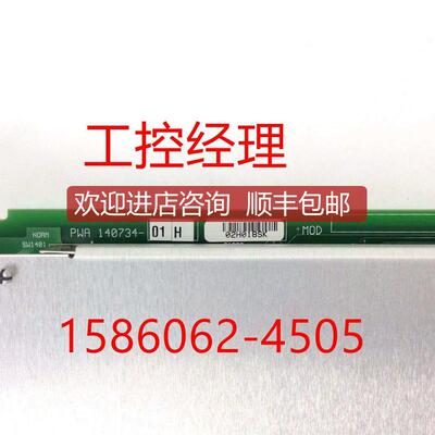 BENTLY 135489-01本特利询价