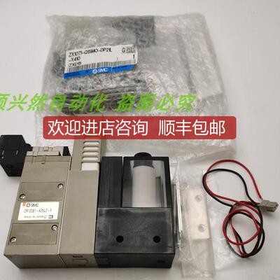 A014SMC真空发生器ZR120S1-K25LZ-F+VJ3133-5LOZ DC24V  询价