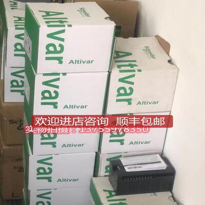 PLC模块 /  TSXAEY420 TSXPSY1610 TSXASY800 询价