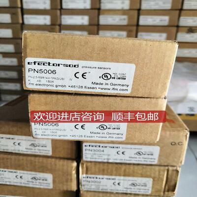 IFM PN5006传器询价