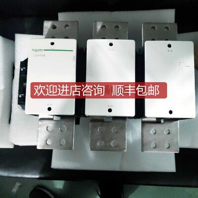 LC1F2100P7 LC1F2100M7 LC12100F7  LC1F2100Q7询价