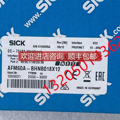 1059031 AFM60A-BHNB018X12西克值型编码器SICK询价
