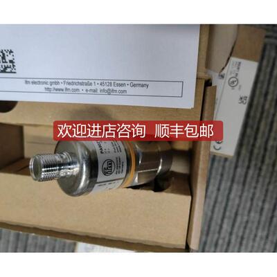IFM易福门PA9021 PA9022询价