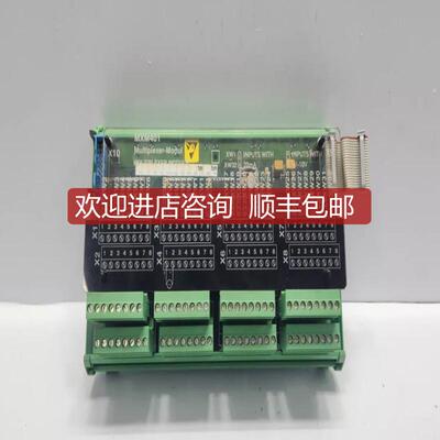 STN ATLAS LYNGSOE MARINE MXM401 模块 271.130 436/E询价