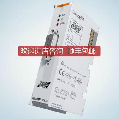 BECKHOFF倍福 EL3151 EL3152 EL3154 EL3161 询价