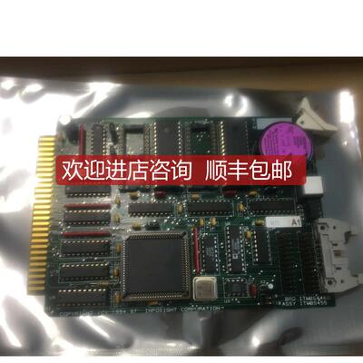 INFOSIGHT  ITM054460 , ITM05455    询价