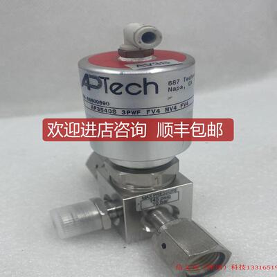 APTECH AP3540S 3PWF FV4 MV4 FV4 MAX PRESSURE 145PSIG调压询价