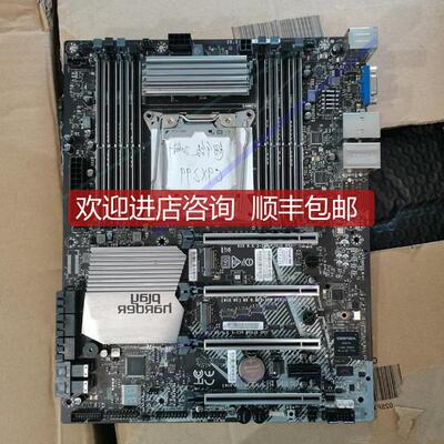 微 C9X299-RPGF 高频交易频主X299 20询价