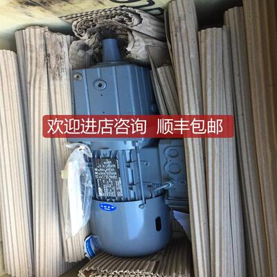 Lenze/伦茨三相异步电动机GST05-2MVBR080C32  0.75KW 询价