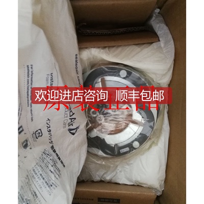 TMC-10 DC-24V小仓oguraclutch离合器询价