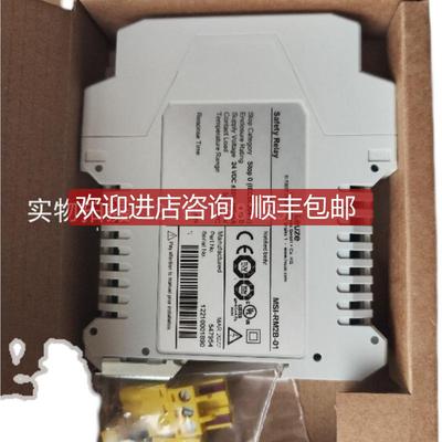 LEUZE/劳易测ODS 96B M/V6-600-S12  50106721  光学测距询价