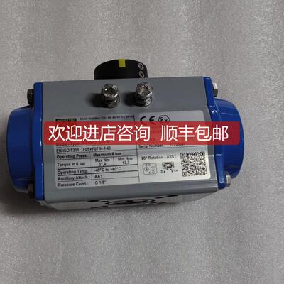 EGO气动执行器AT101U S12B 询价