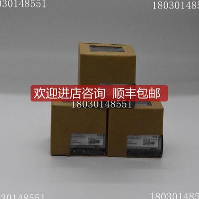 330904-02-20-05-01-00  模块询价