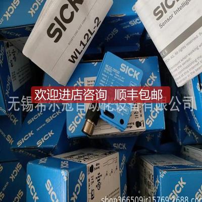 SEW变频器MC0B全0011-5A37-4-00 0MCMC07B00107B00询价