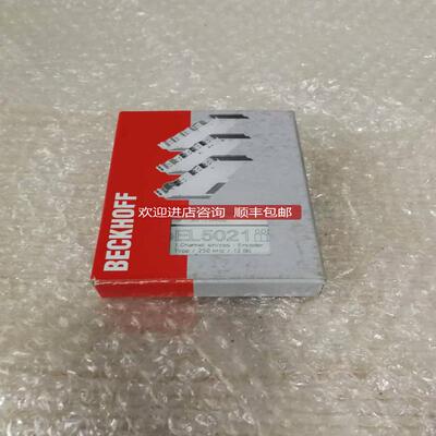 倍福  模块 KL2134  KL1104 KL1124 KL3012 KL1012 询价