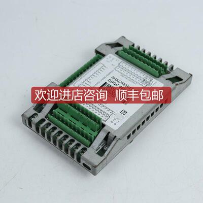 机器人模块  DSQC652 3HAC025917-001/00  询价