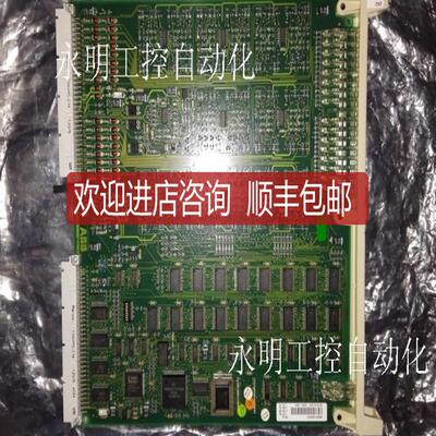 3BSE0182971 DSDX 180A DSDX180A DCS卡件 3BSE0182971 询价