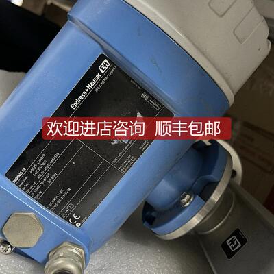 EH 40E25-22H8/0 PROMASS 40 流量计 询价