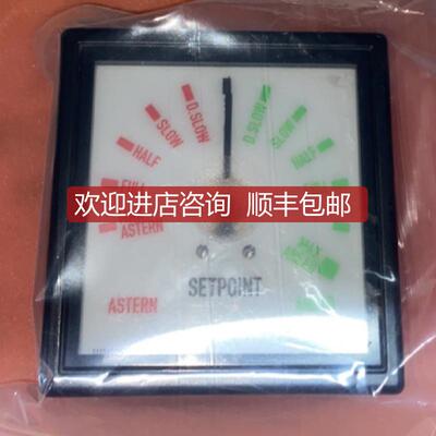DEIF DLQW/96-pc-NB ±10V 船用转速表询价
