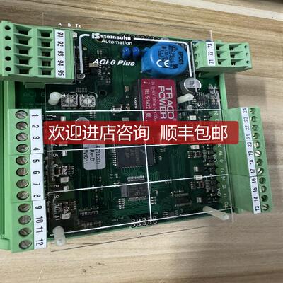 steinsohn F103003A ACI 6 PLUS 电路 询价