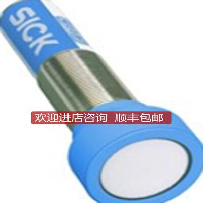 UM30-214112UM30-14112)SICK西克声波传器询价